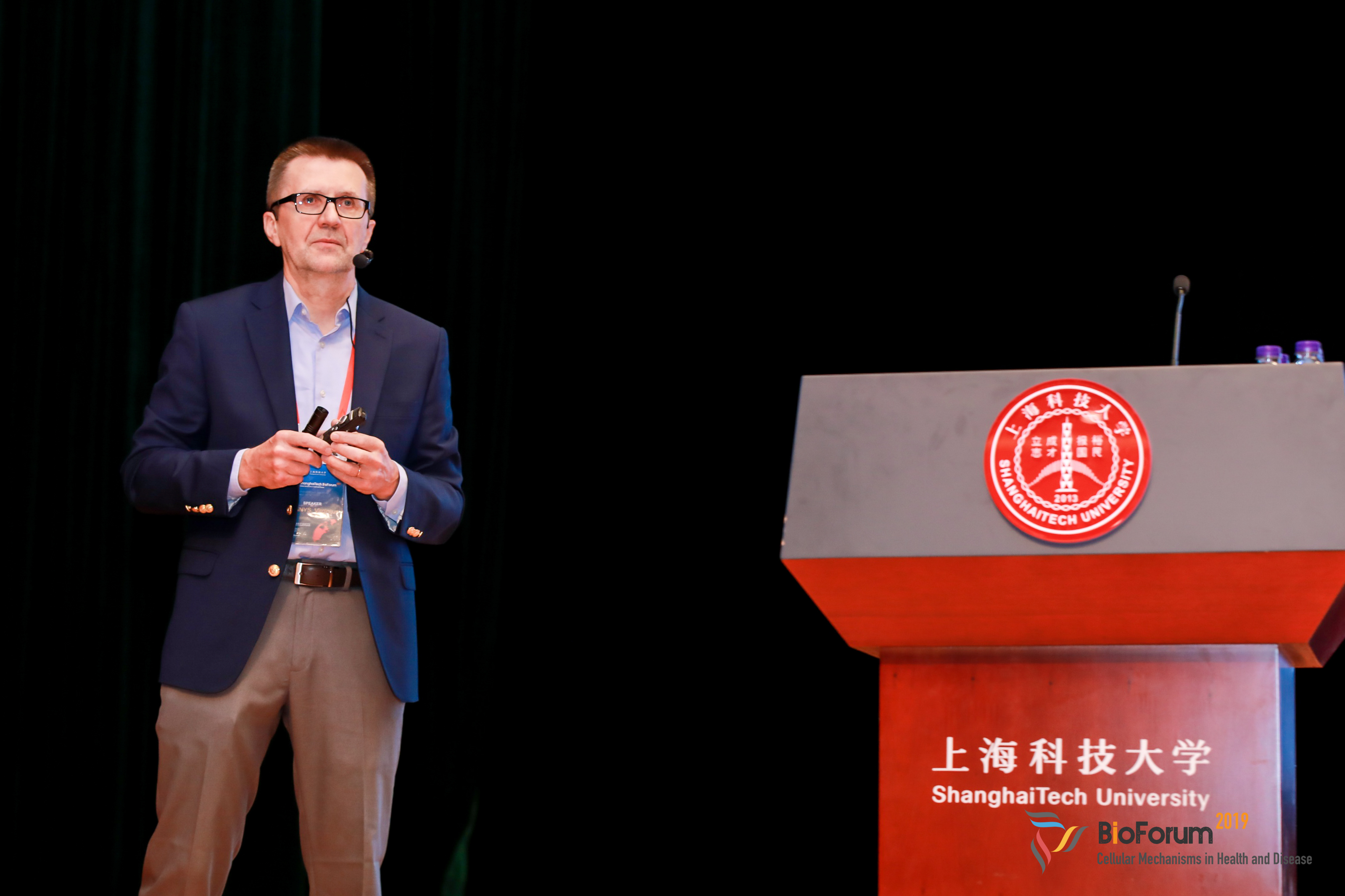 CRISPR开创者之一Virginijus Siksnys博士来访免疫化学研究所