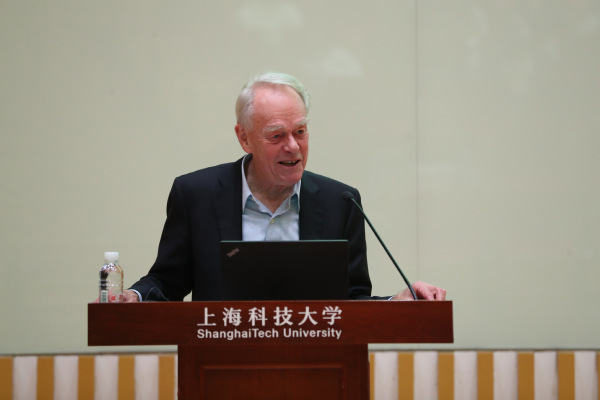 亨德里克森院士做客上科大“乐纳讲堂”